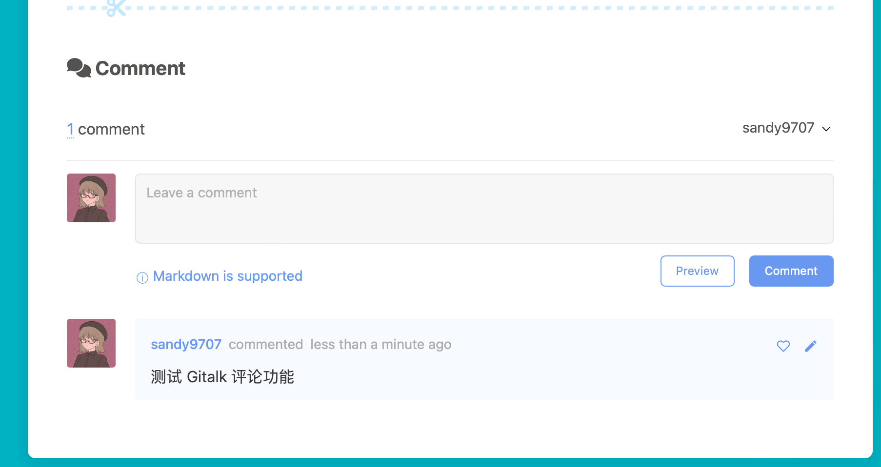 Hexo-butterfly 增加评论系统：Gittalk | Yezi's Hexo Blog