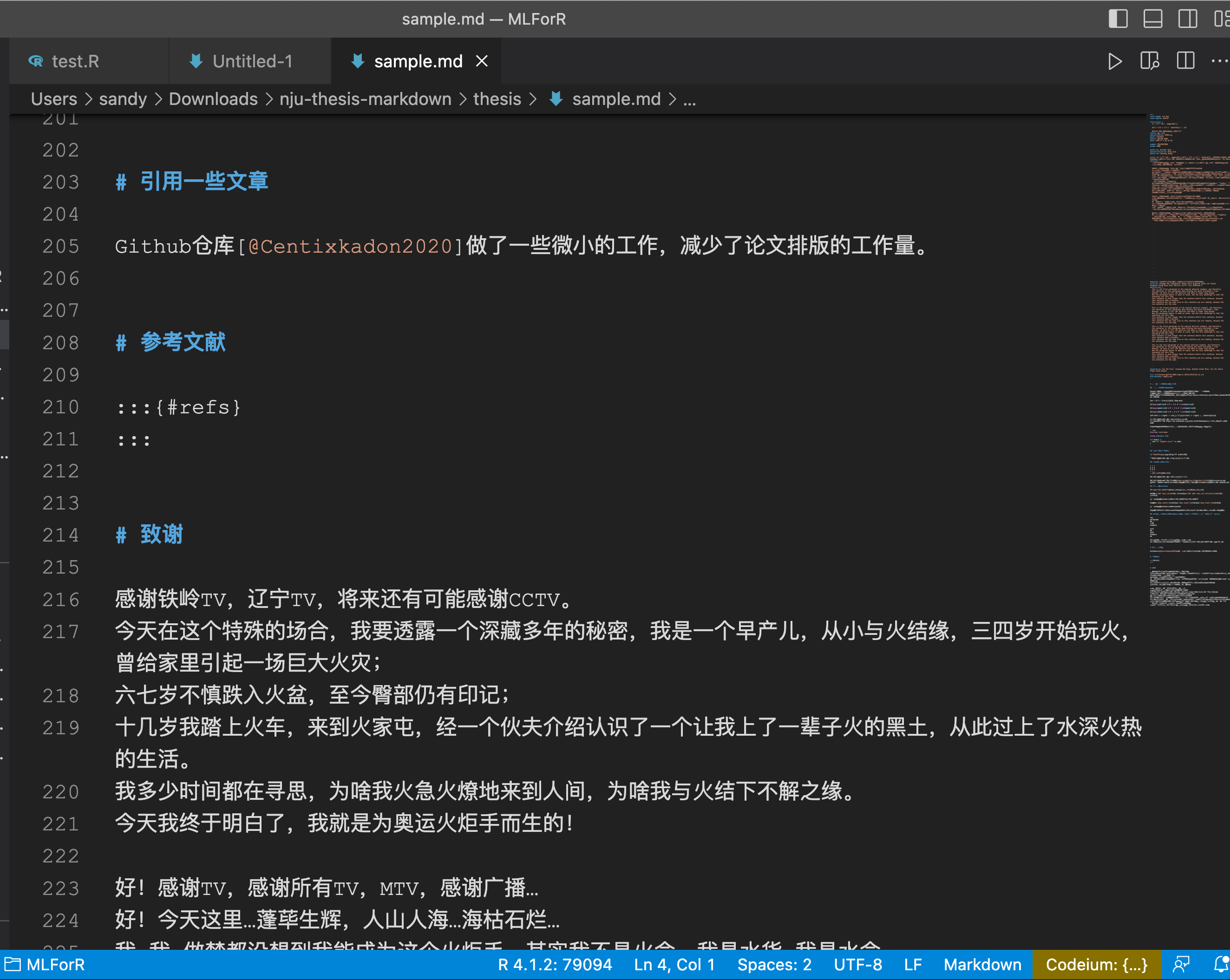 如何用 Markdown 写毕业论文 | Yezi's Hexo Blog